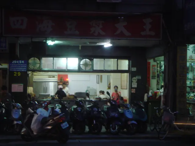 四海豆漿大王 - Taiwanese in Datong District Zhongshan Station Taipei | OpenRice Taiwan